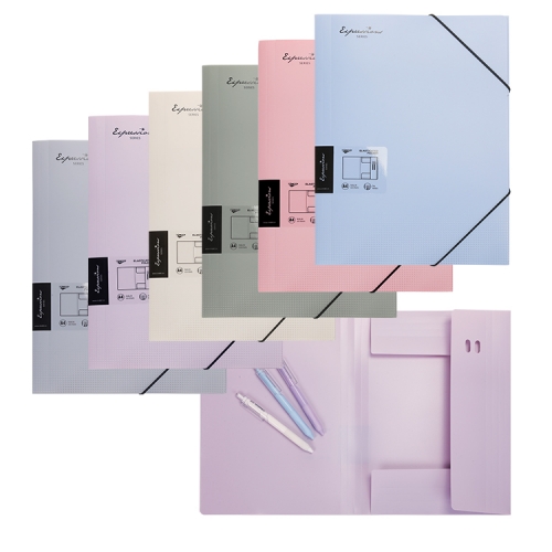 ELASTICATED FOLDER,Morandi